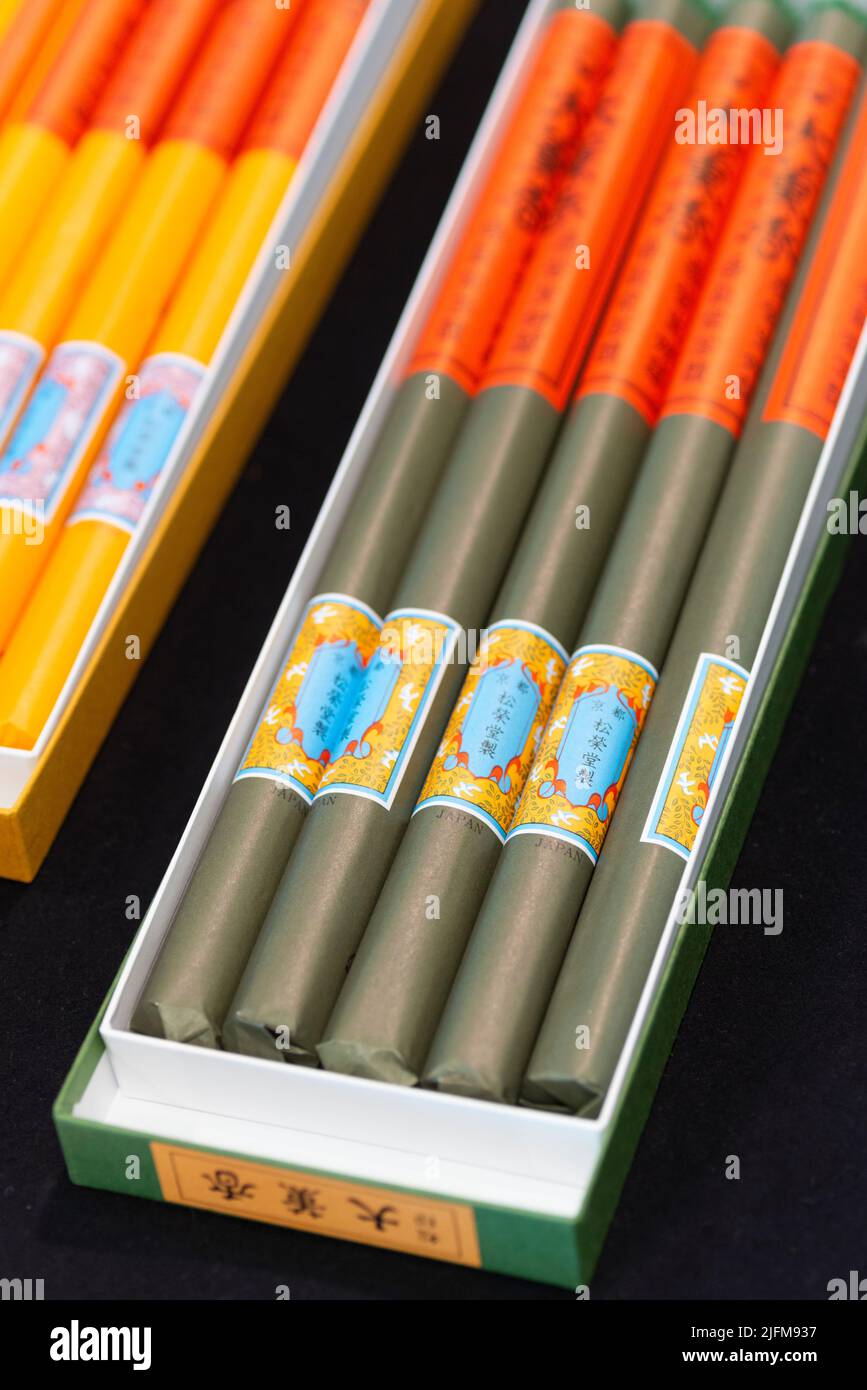 Traditional japanese incense sticks hi-res stock photography and images ...