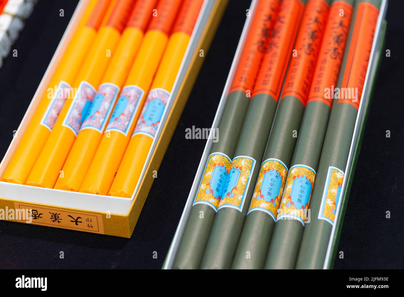 Japanese Incense Sticks Stock Photo - Alamy