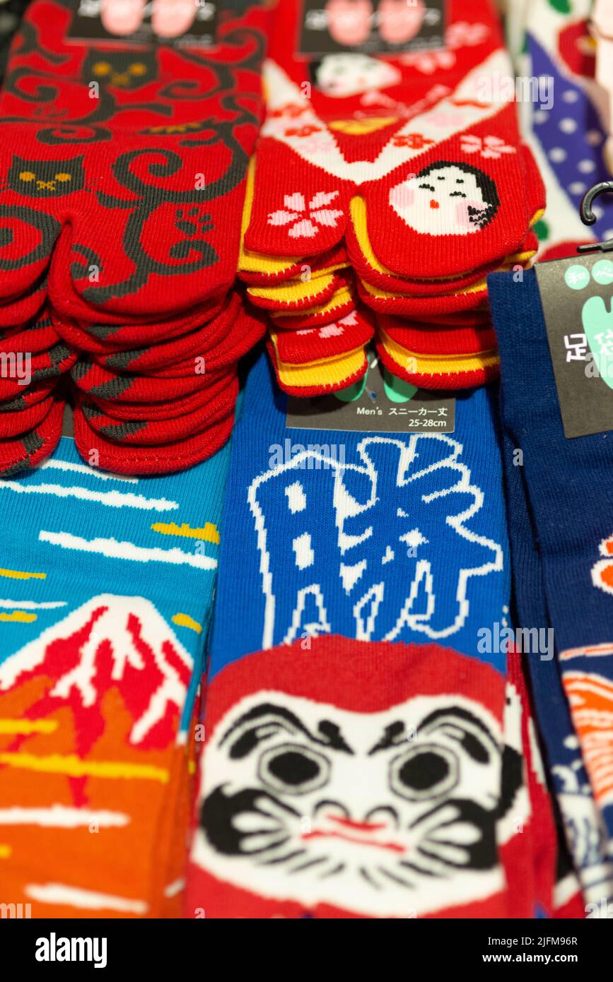Japanese socks hi-res stock photography and images - Alamy