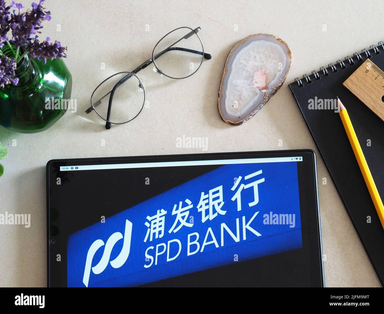 In this photo illustration Shanghai Pudong Development Bank logo seen ...