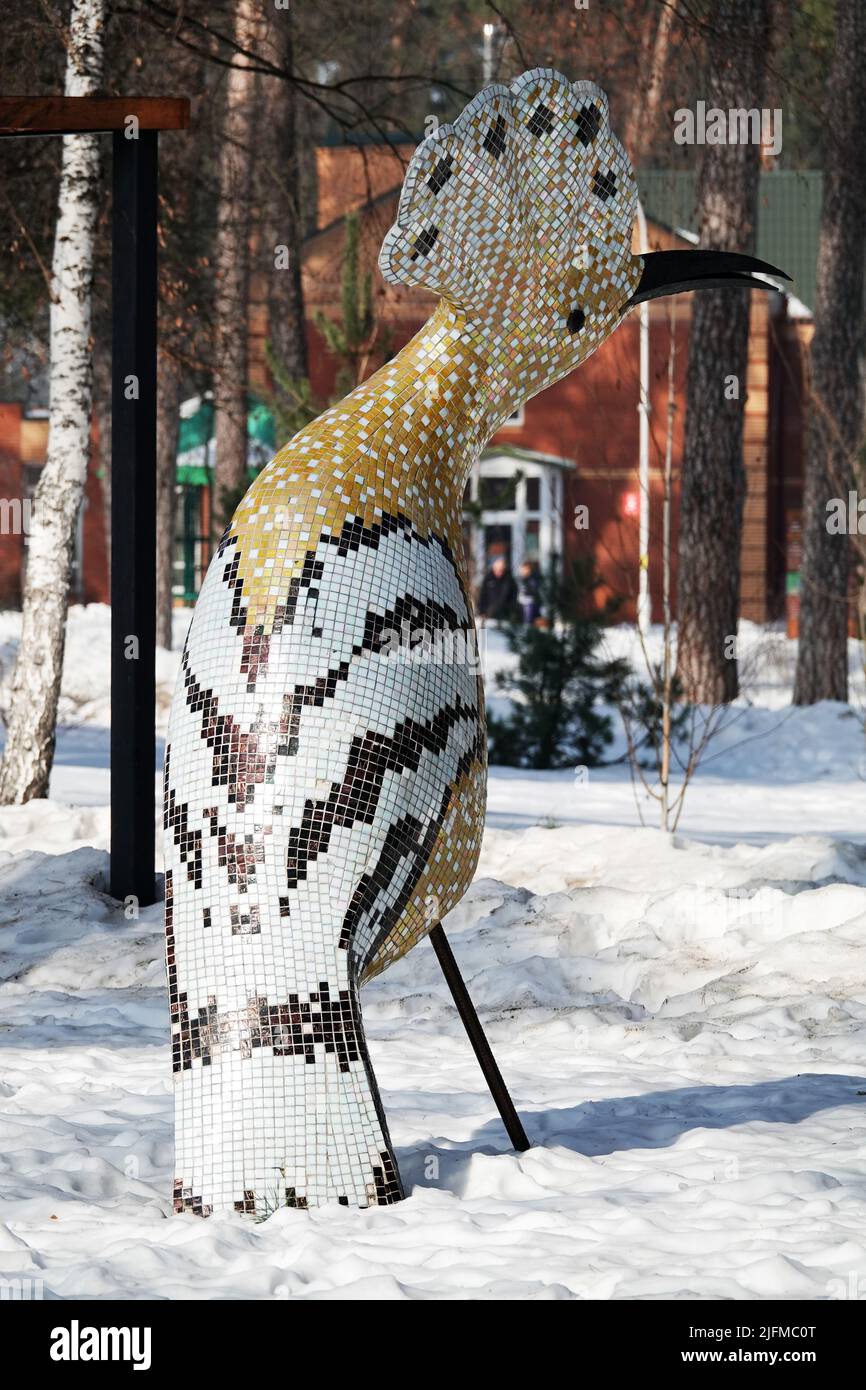 Kiev, Ukraine February 25, 2021: Decoration of parks by public ...