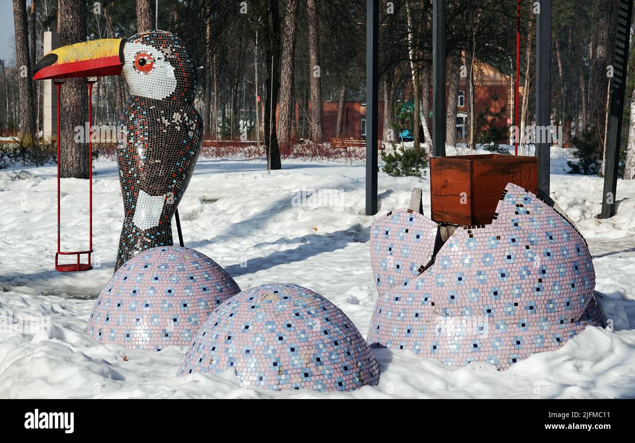 Kiev, Ukraine February 25, 2021: Decoration of parks by public ...