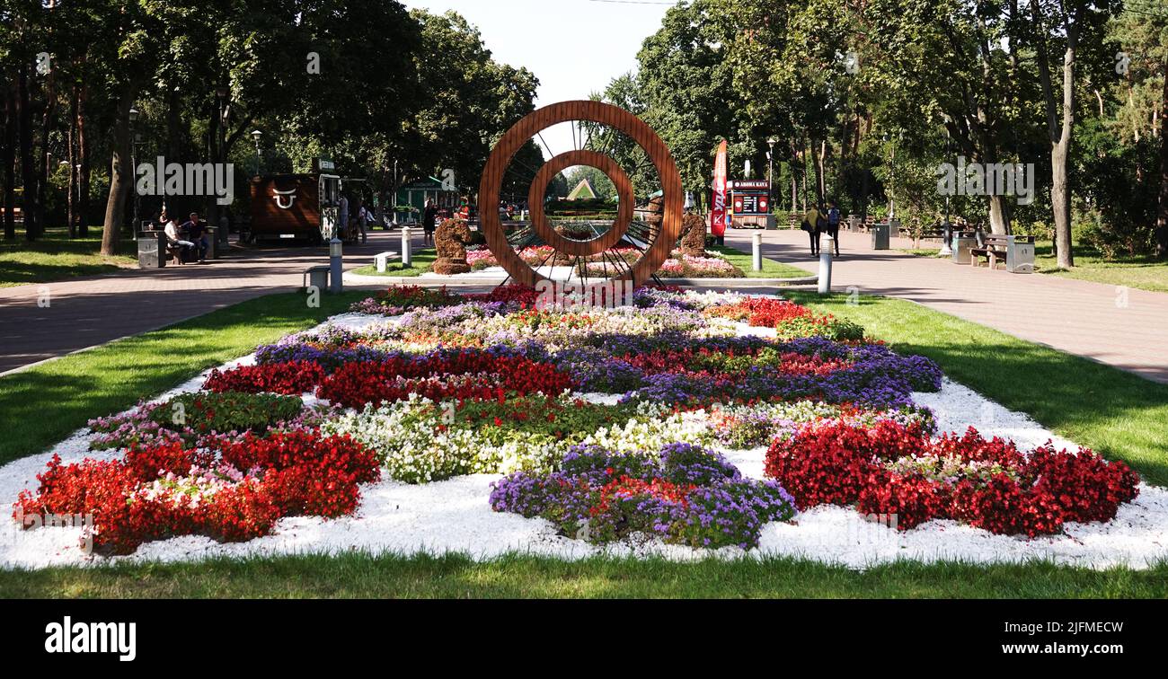 Kiev, Ukraine September 10, 2020: Decoration of parks by public ...