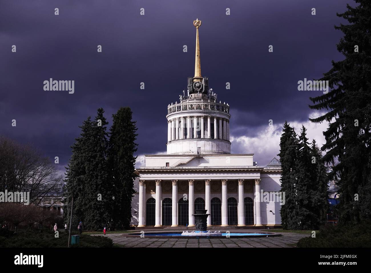 Kiev, Ukraine March 14, 2020: the central building in the complex of ...