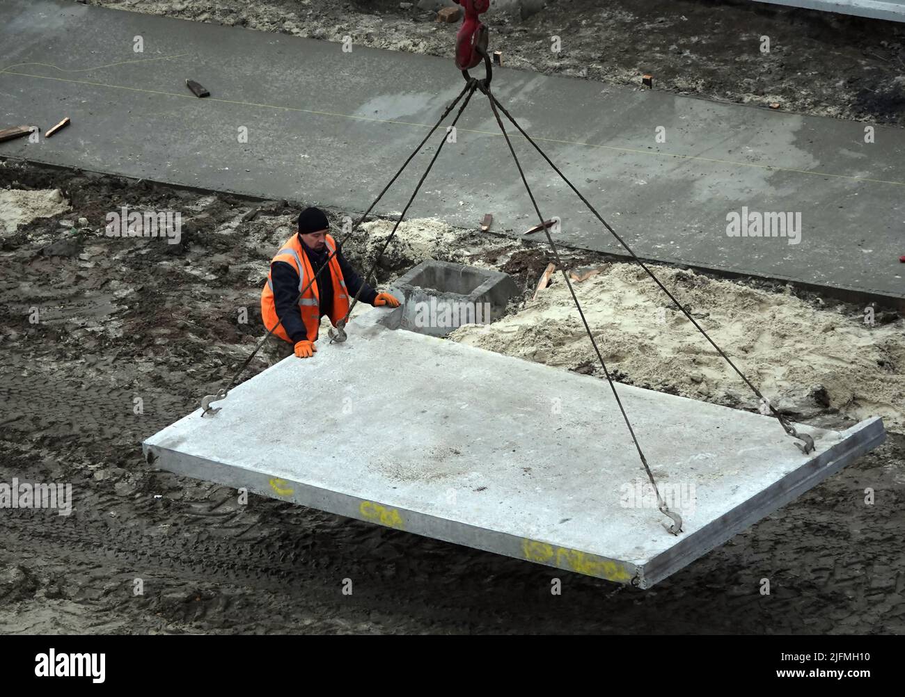 Kiev, Ukraine December 17, 2020: Workers are assembling a concrete ...