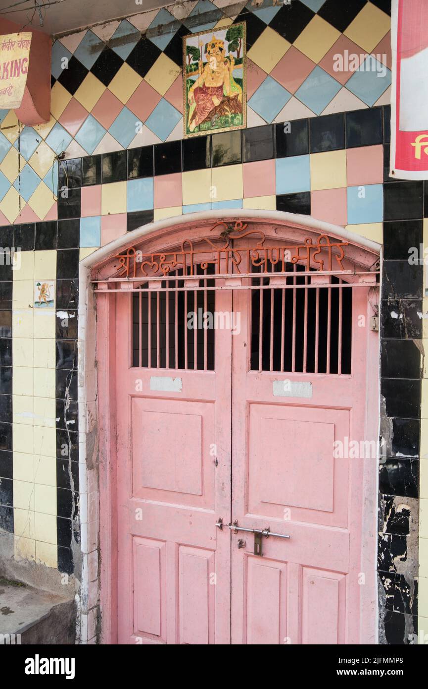 01 08 2018 Lord Ganesh Design On Vintage Slight Embossed Decorative ...