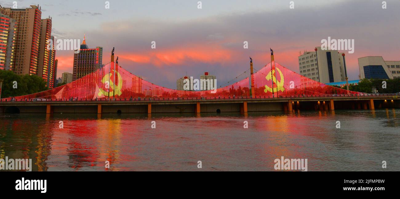 KORLA, CHINA - JULY 3, 2022 - A light show with the party emblem ...