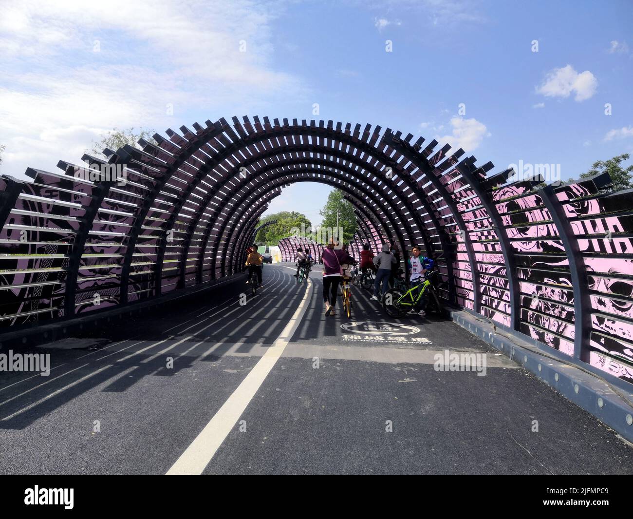 CHENGDU, CHINA - MAY 28, 2022 - A view of the Greenway around Chengdu ...