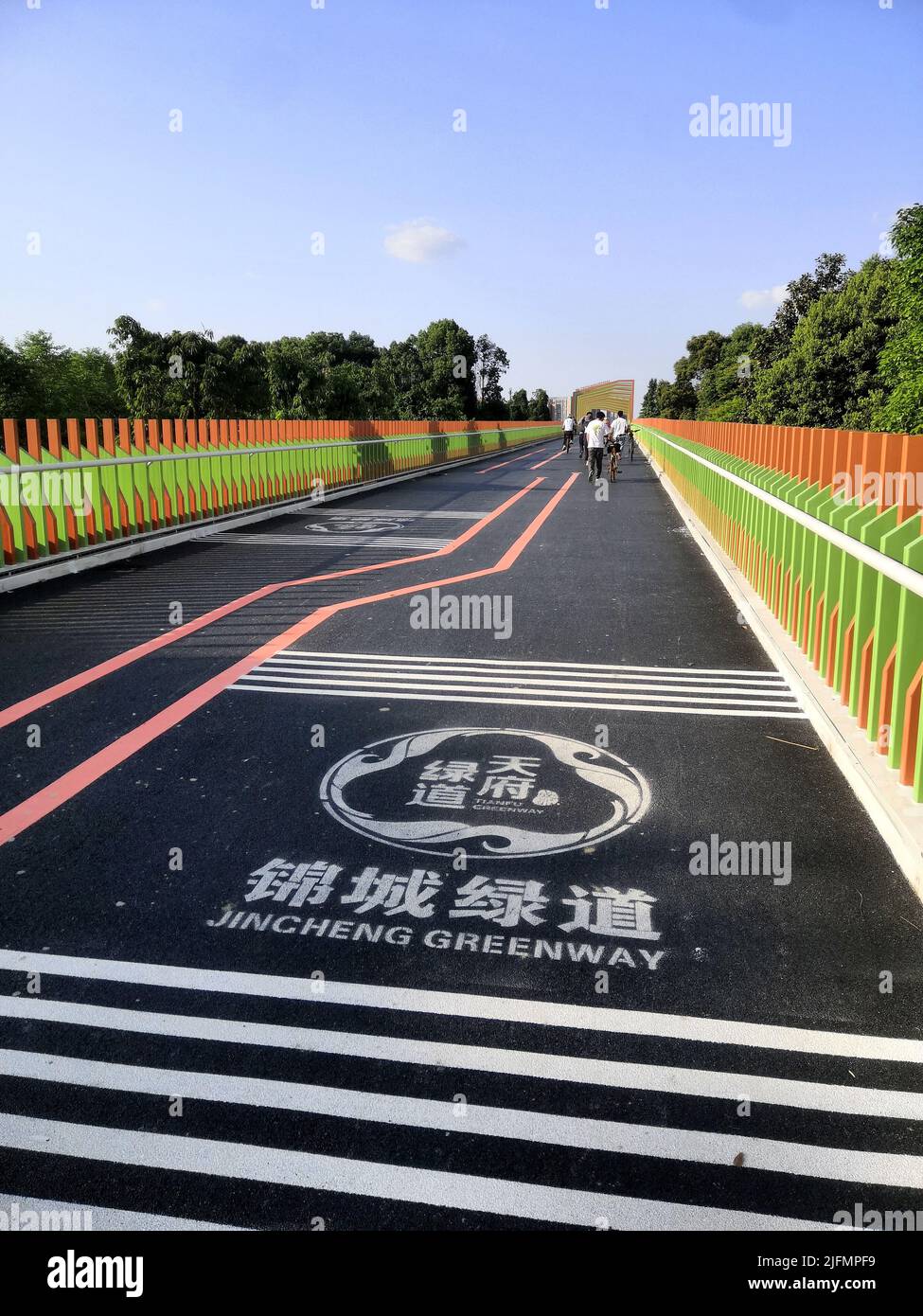 CHENGDU, CHINA - MAY 28, 2022 - A view of the Greenway around Chengdu ...