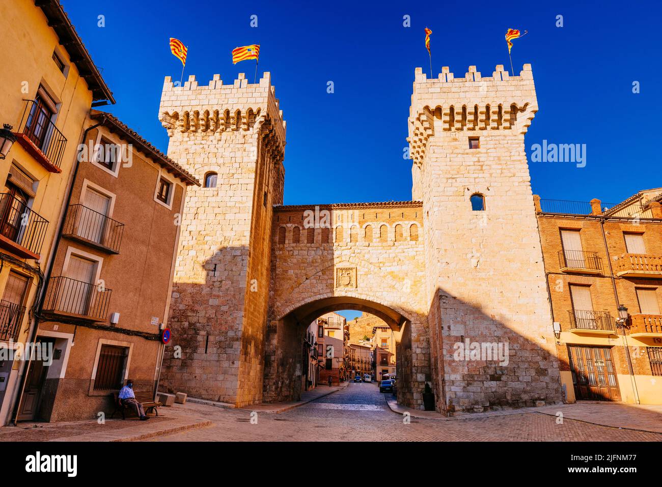 The Puerta Baja, Lower Gate, is one of the gates that gives access to ...