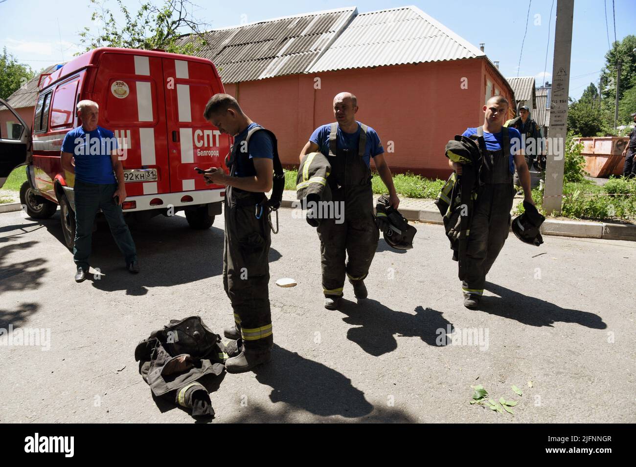 The situation in Belgorod. Partially destroyed residential apartment ...