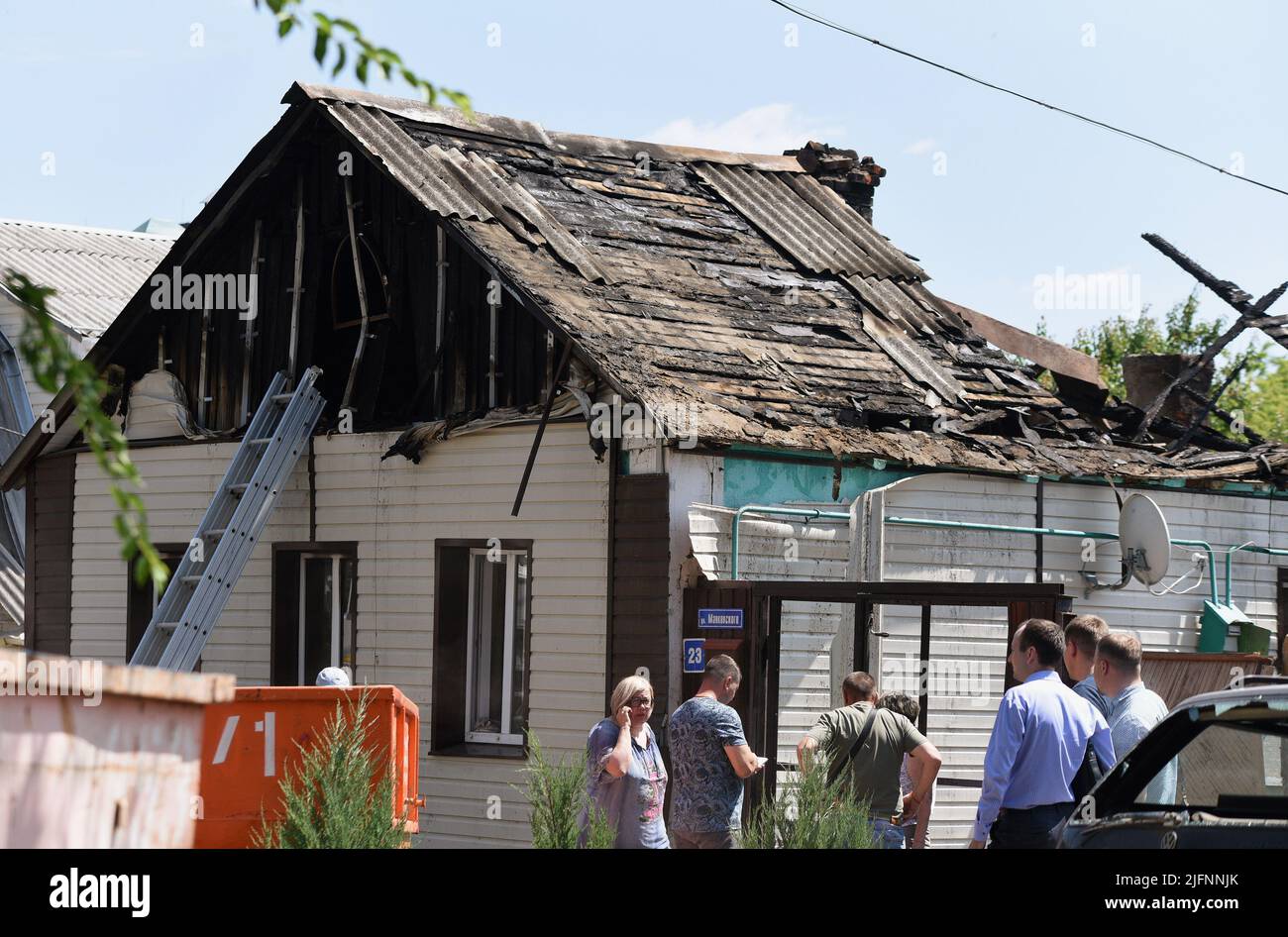The situation in Belgorod. Partially destroyed residential apartment ...