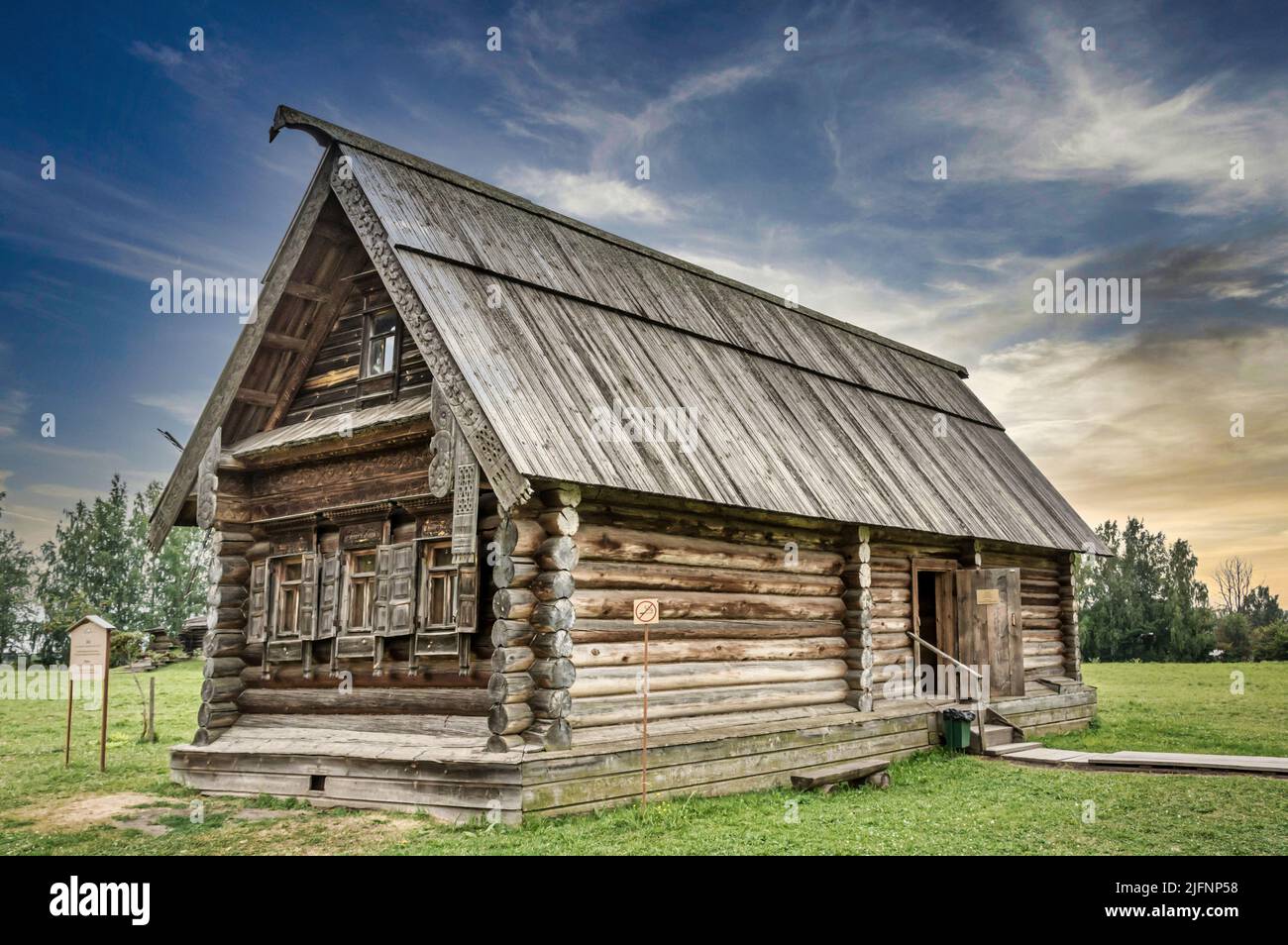 The Suzdal Museum of Wooden Architecture is the reconstruction of a ...