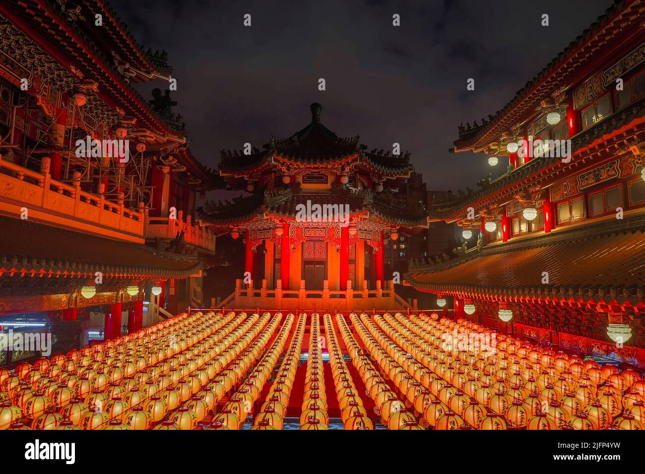 Red lanterns in Sunfong Palace, Kaohsiung, Taiwan Stock Photo - Alamy