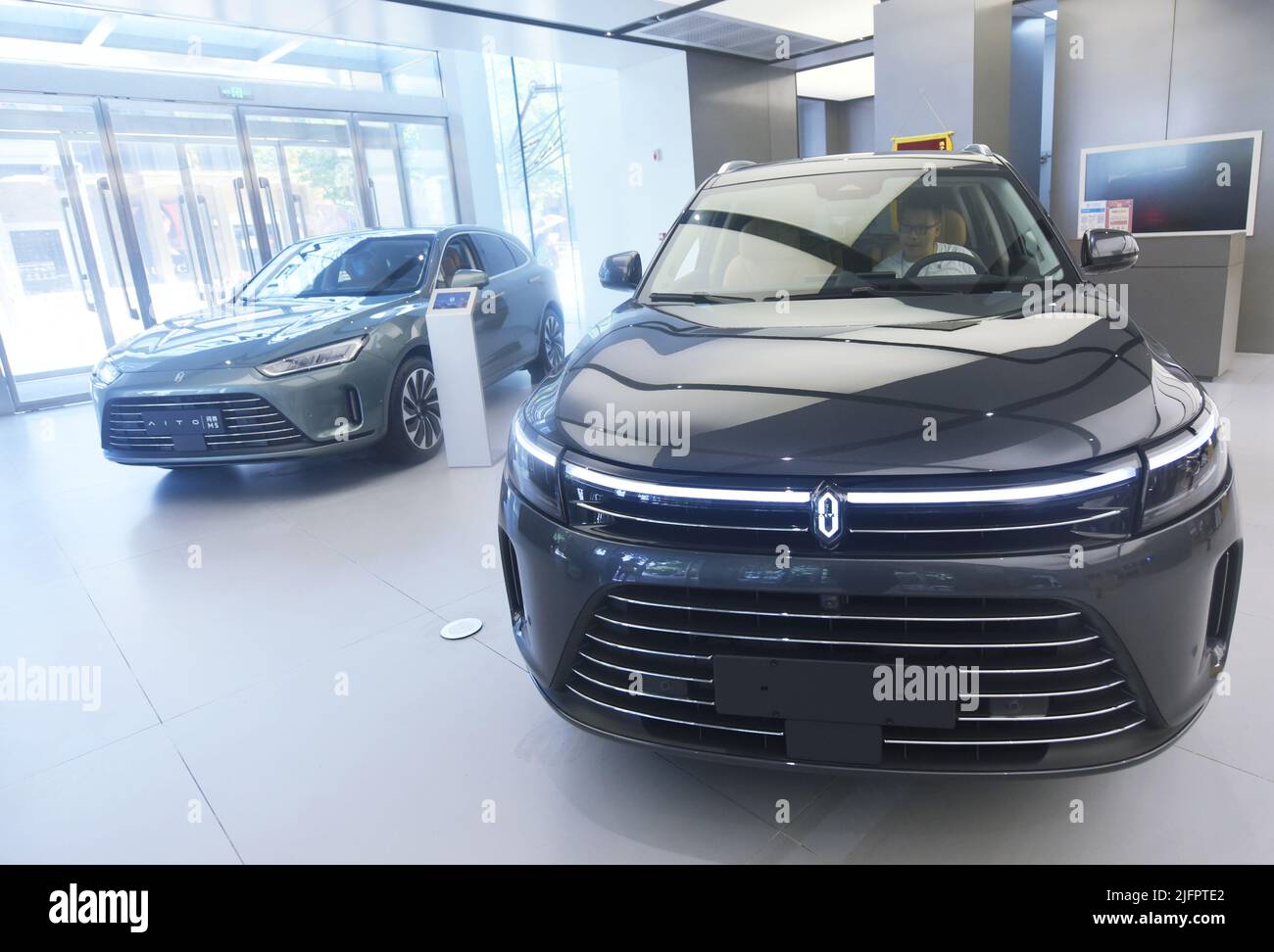 Aito m7 hi-res stock photography and images - Alamy