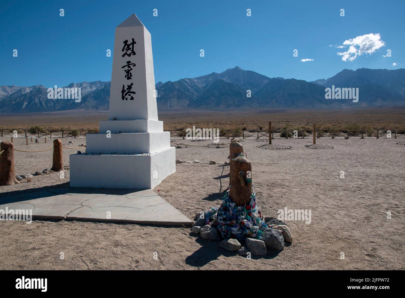 Manzanar War Relocation Camp was a Japanese internment camp during ...