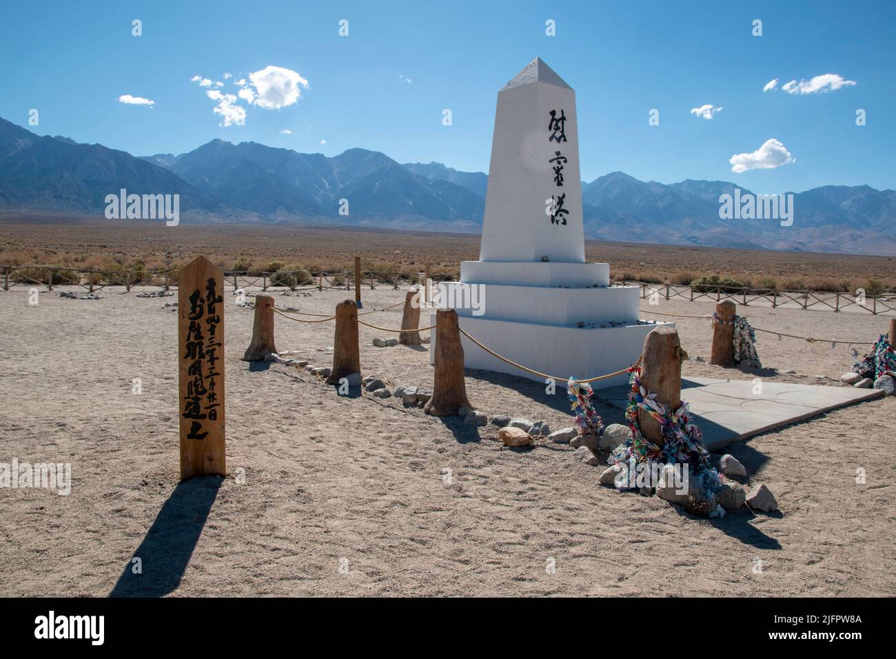 Manzanar War Relocation Camp was a Japanese internment camp during ...