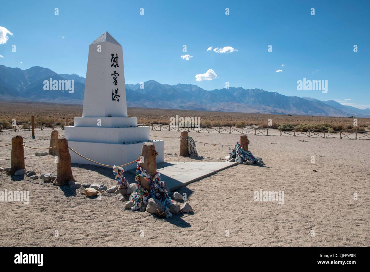 Manzanar War Relocation Camp was a Japanese internment camp during ...