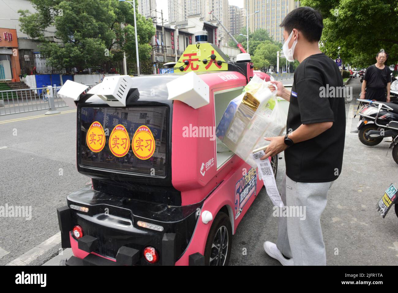 Scans pro hi-res stock photography and images - Alamy