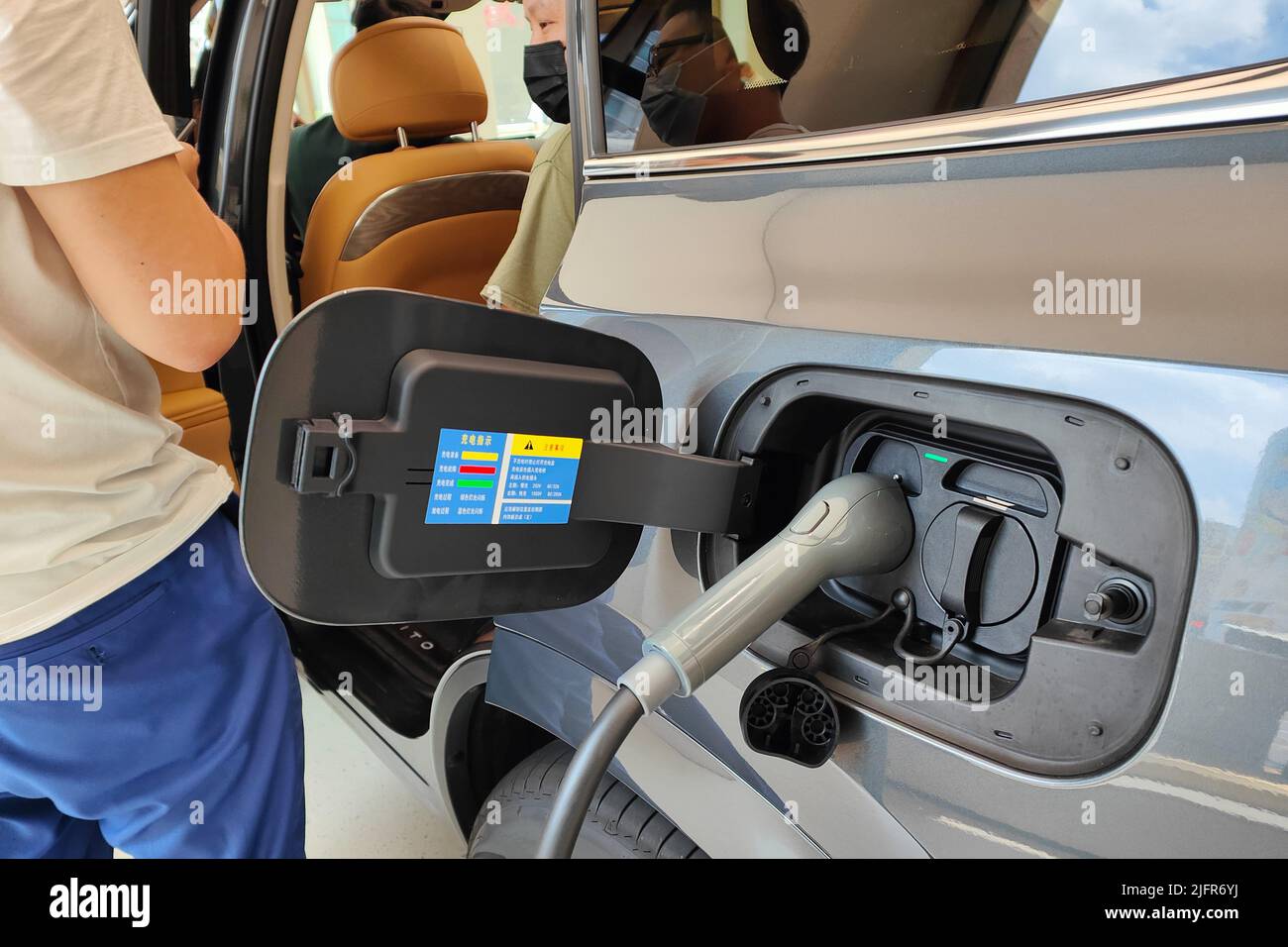 Aito m7 hi-res stock photography and images - Alamy