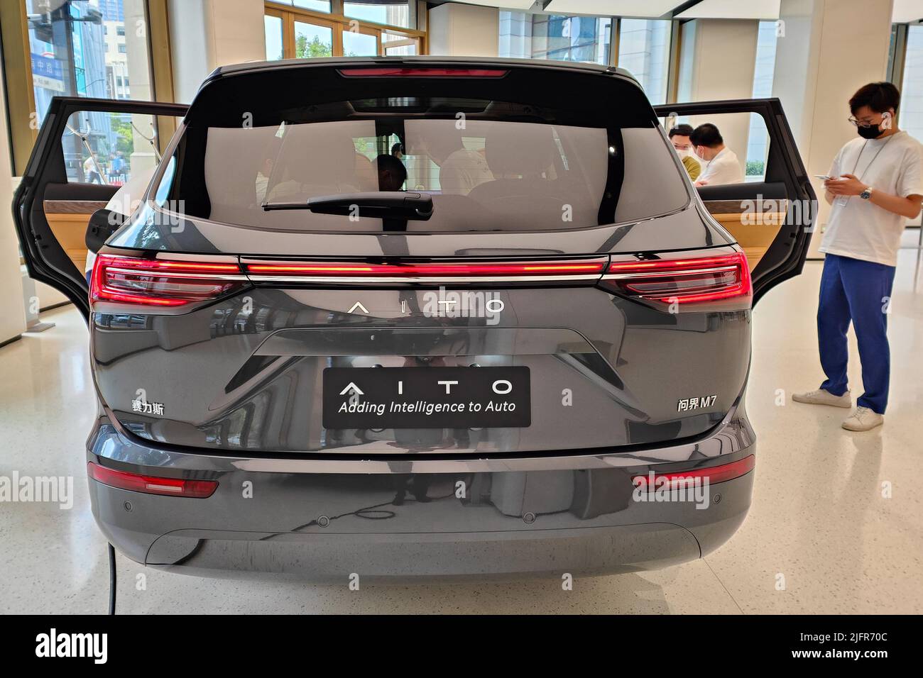 Aito m7 hi-res stock photography and images - Alamy