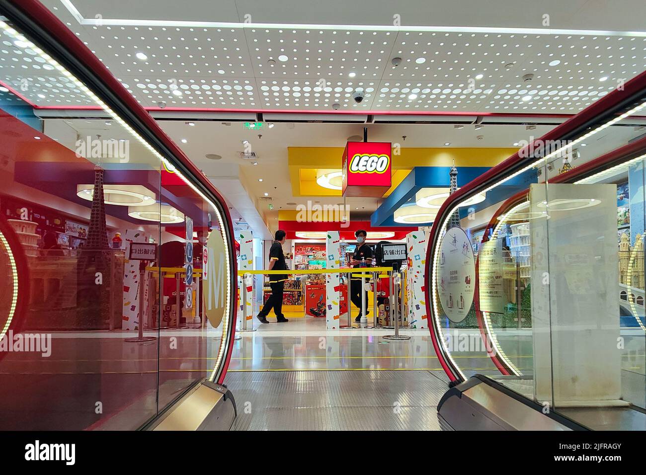 SHANGHAI, CHINA - JULY 5, 2022 - The LEGO flagship store at World Trade ...