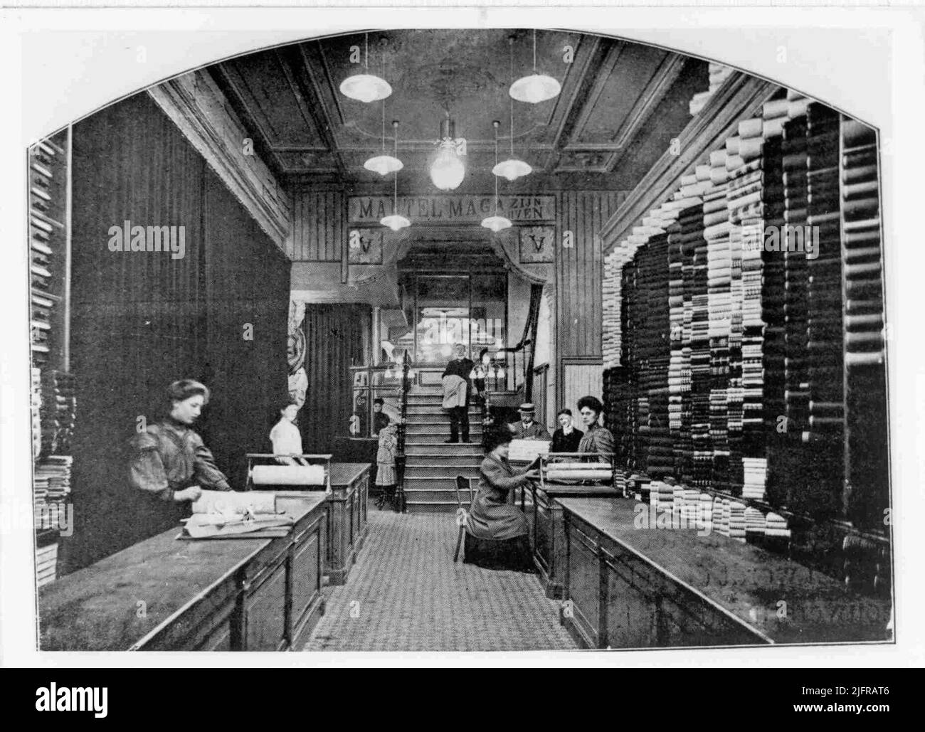 Dreesmann building hi-res stock photography and images - Alamy