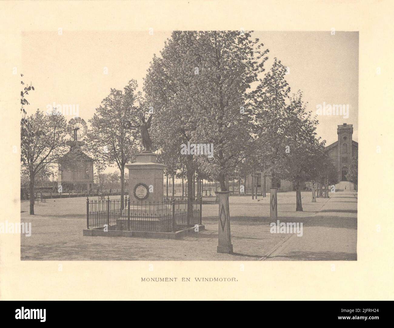 The courtyard with monument and wind motor Stock Photo - Alamy
