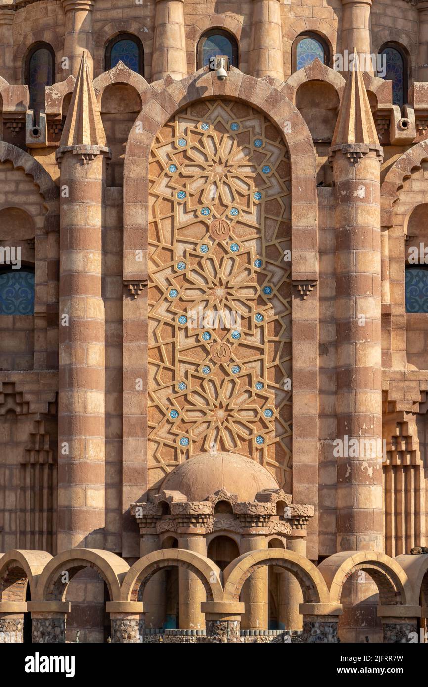 El sahaba mosque hi-res stock photography and images - Alamy