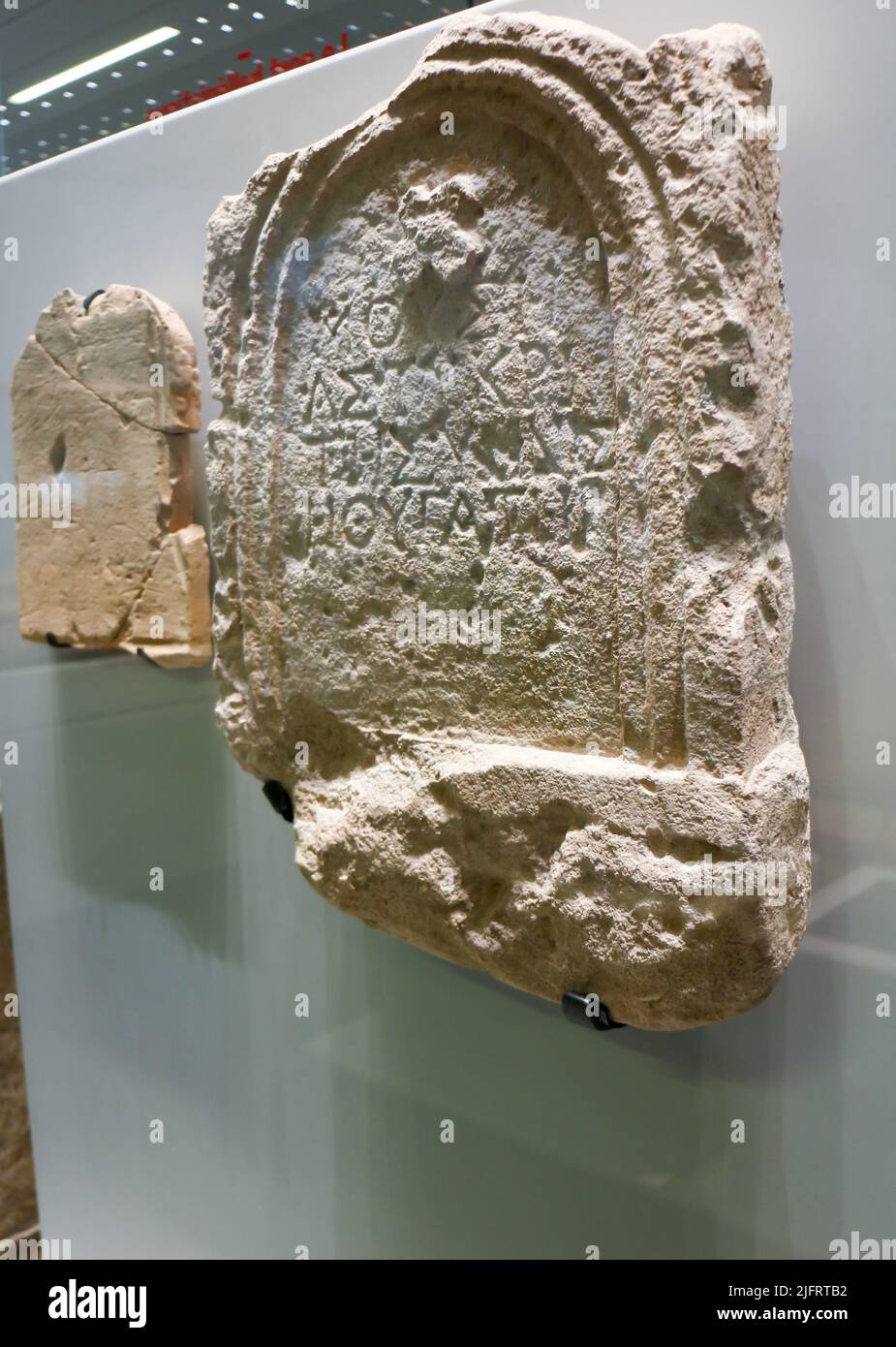 Musée d'Histoire de Marseille : Greek stela 2nd century BC Stock Photo ...