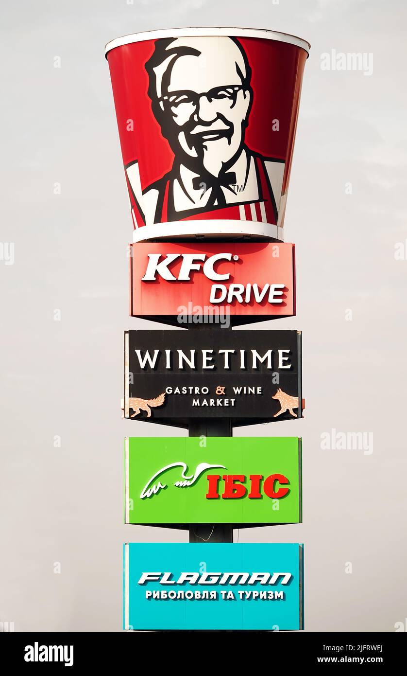 Kfc billboard hi-res stock photography and images - Alamy