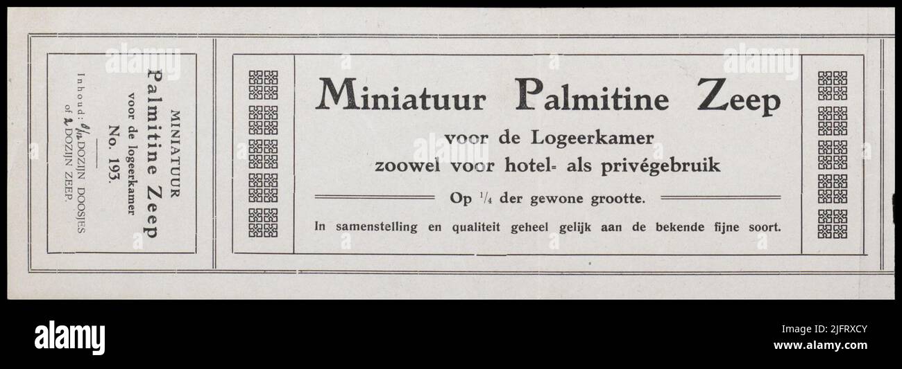 Miniature palmitine soap for the guest room so-called for hotel and ...