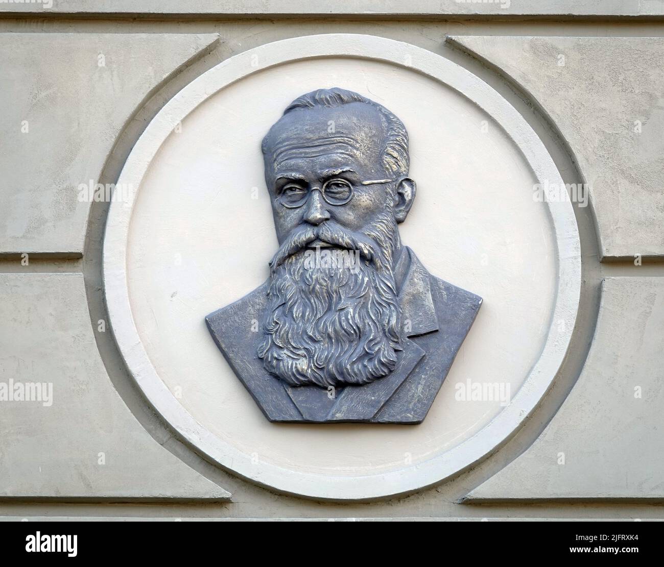 Kiev, Ukraine June 16, 2021: Bas-relief Mikhail Sergeevich Hrushevsky ...