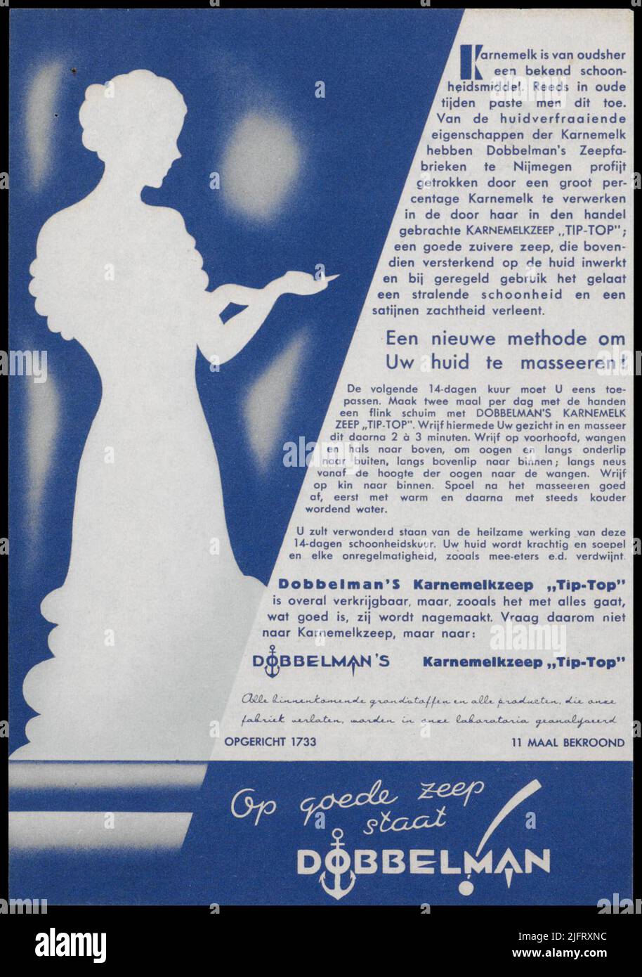 A new method to massage your skin! Dobbelman's buttermilkzee "tip-top ...