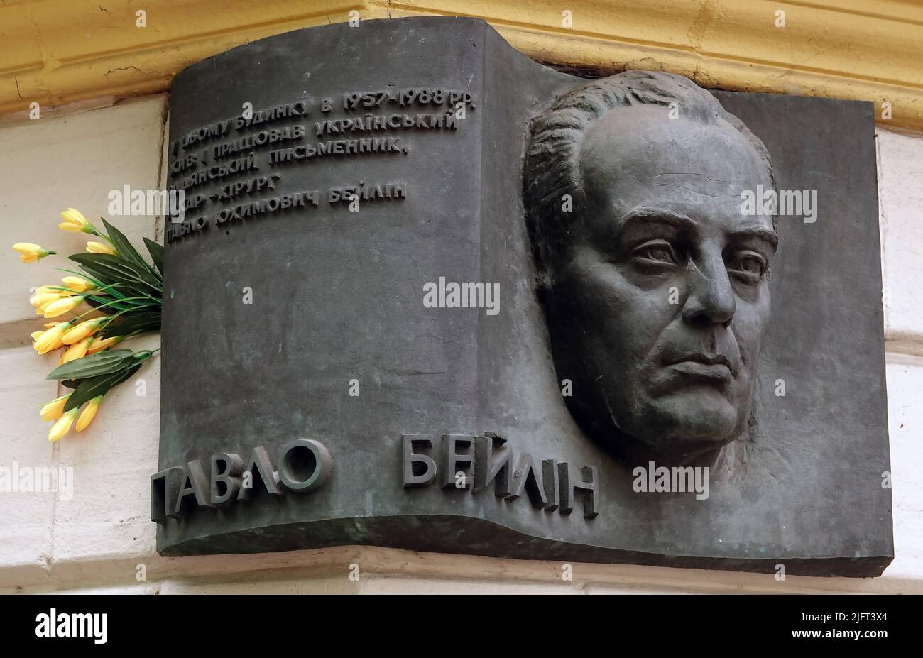 Doctor name plaque hi-res stock photography and images - Alamy