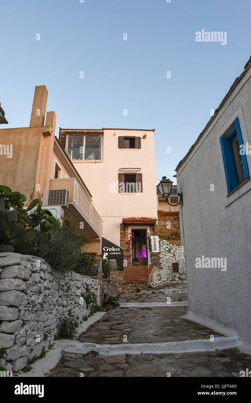 Beautiful scenery from the old village Chora, Alonissos, island Greece ...