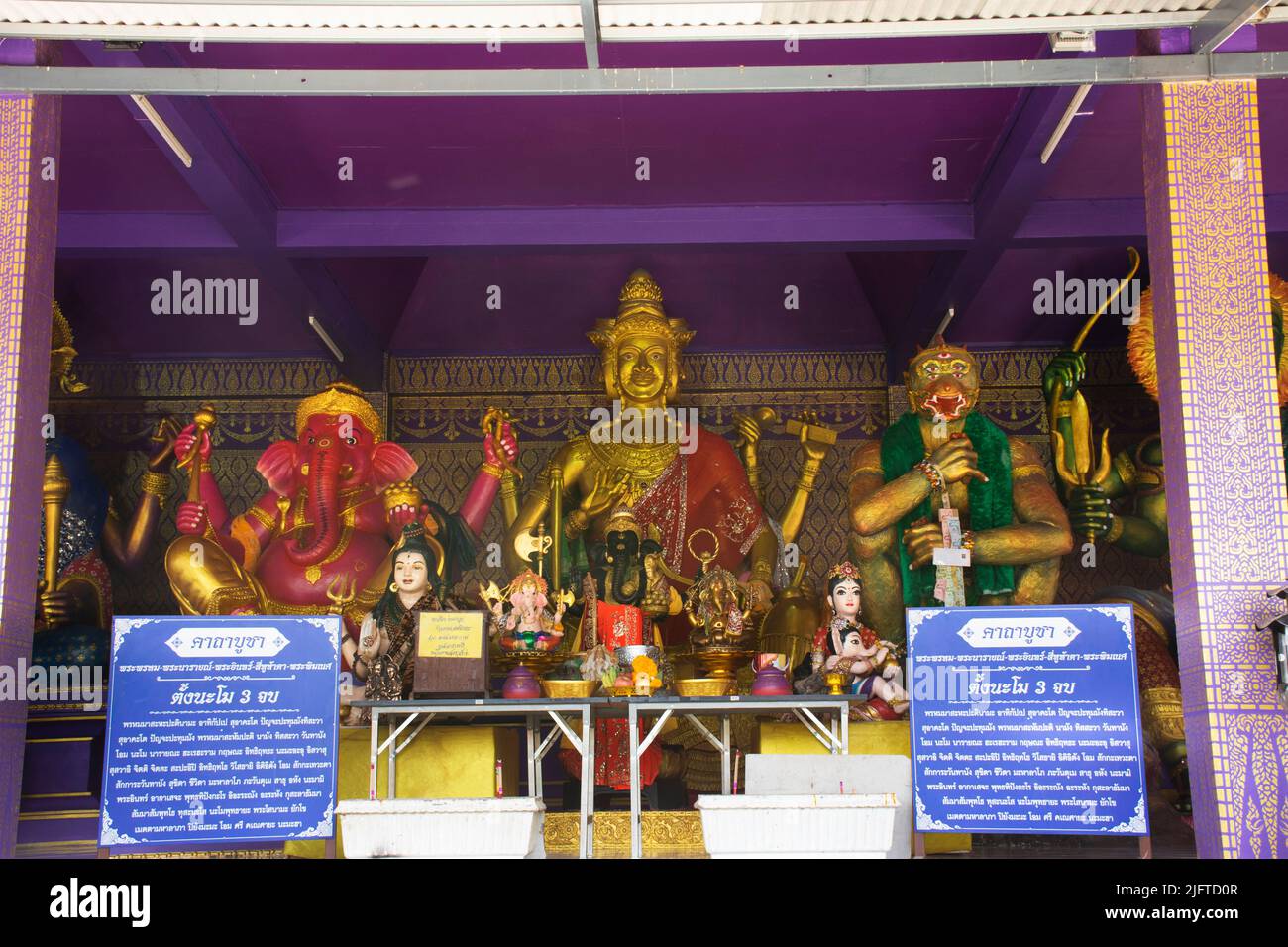 Deity god hinduism and goddess hindu statue for thai traveler people ...