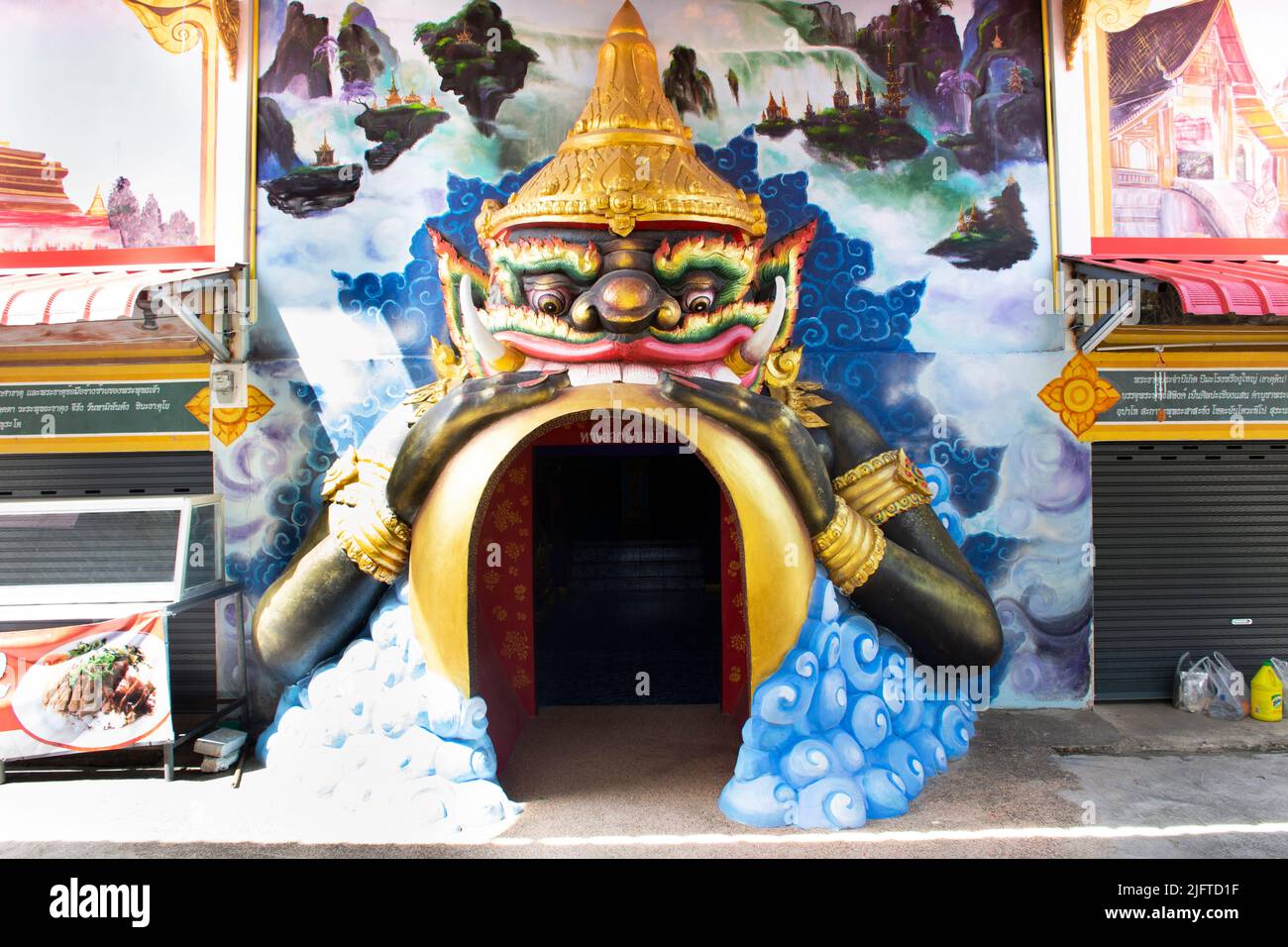 Tunnel gate of rahu titan demon lunar eclipse statue go to under ...
