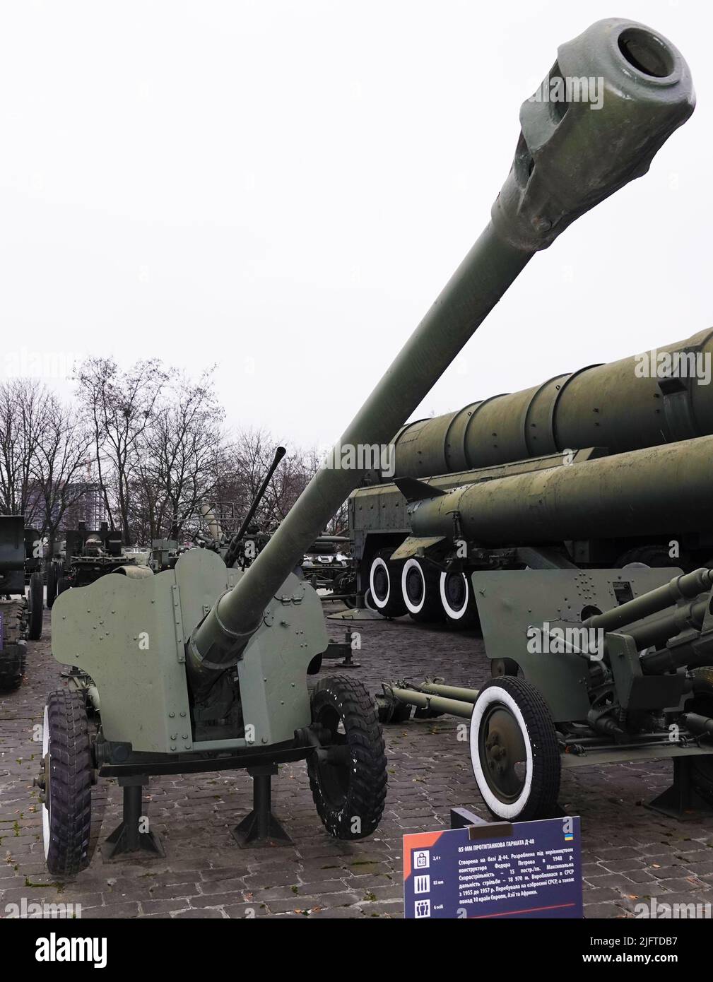 Kiev, Ukraine December 10, 2020: Anti-tank gun D-48 caliber 85 mm in ...