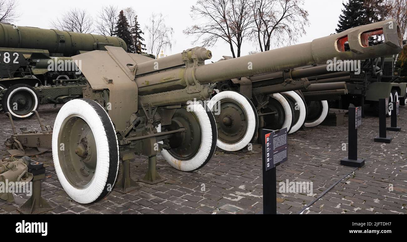 Howitzer d 1 hi-res stock photography and images - Alamy