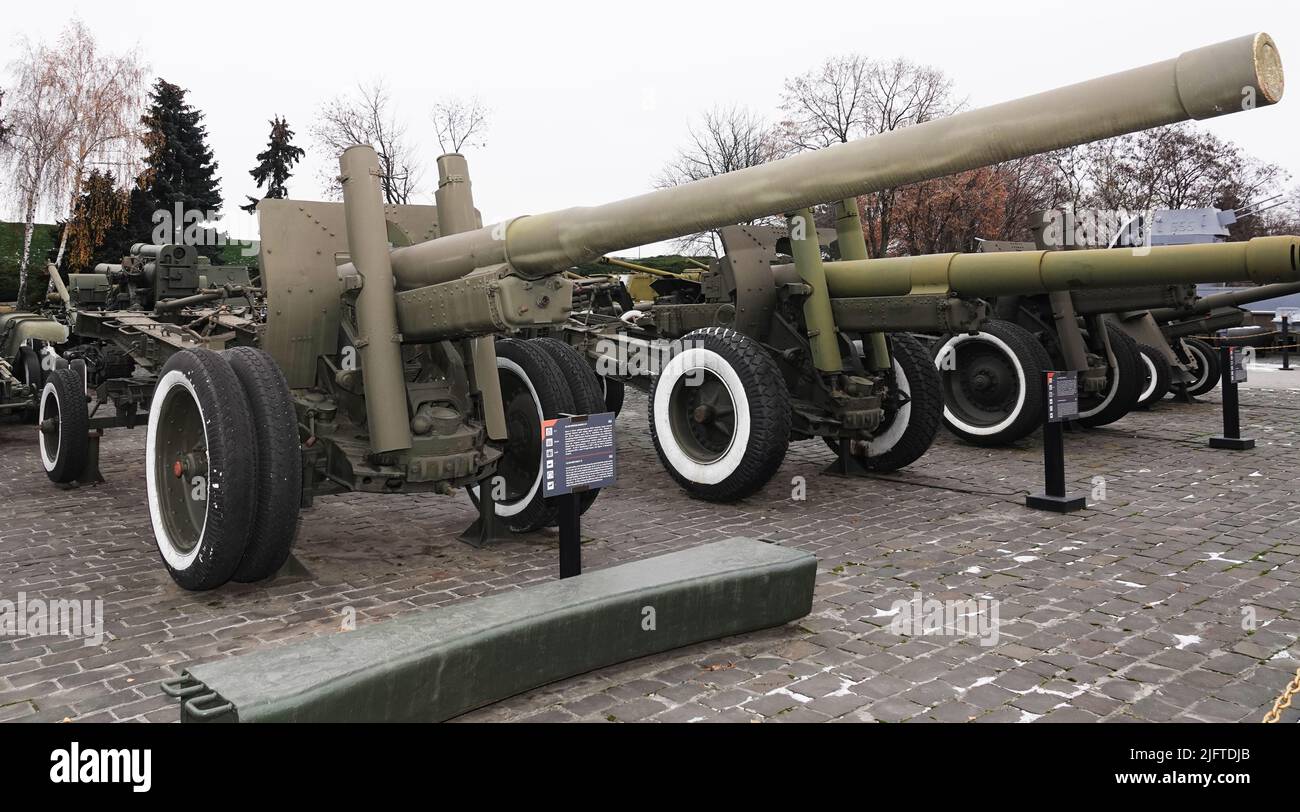 Kiev, Ukraine December 10, 2020: A-19 corps cannon, caliber 122 mm, at ...