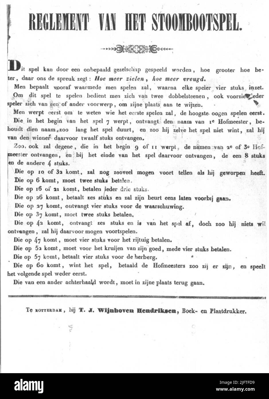 Steamboat game hi-res stock photography and images - Alamy