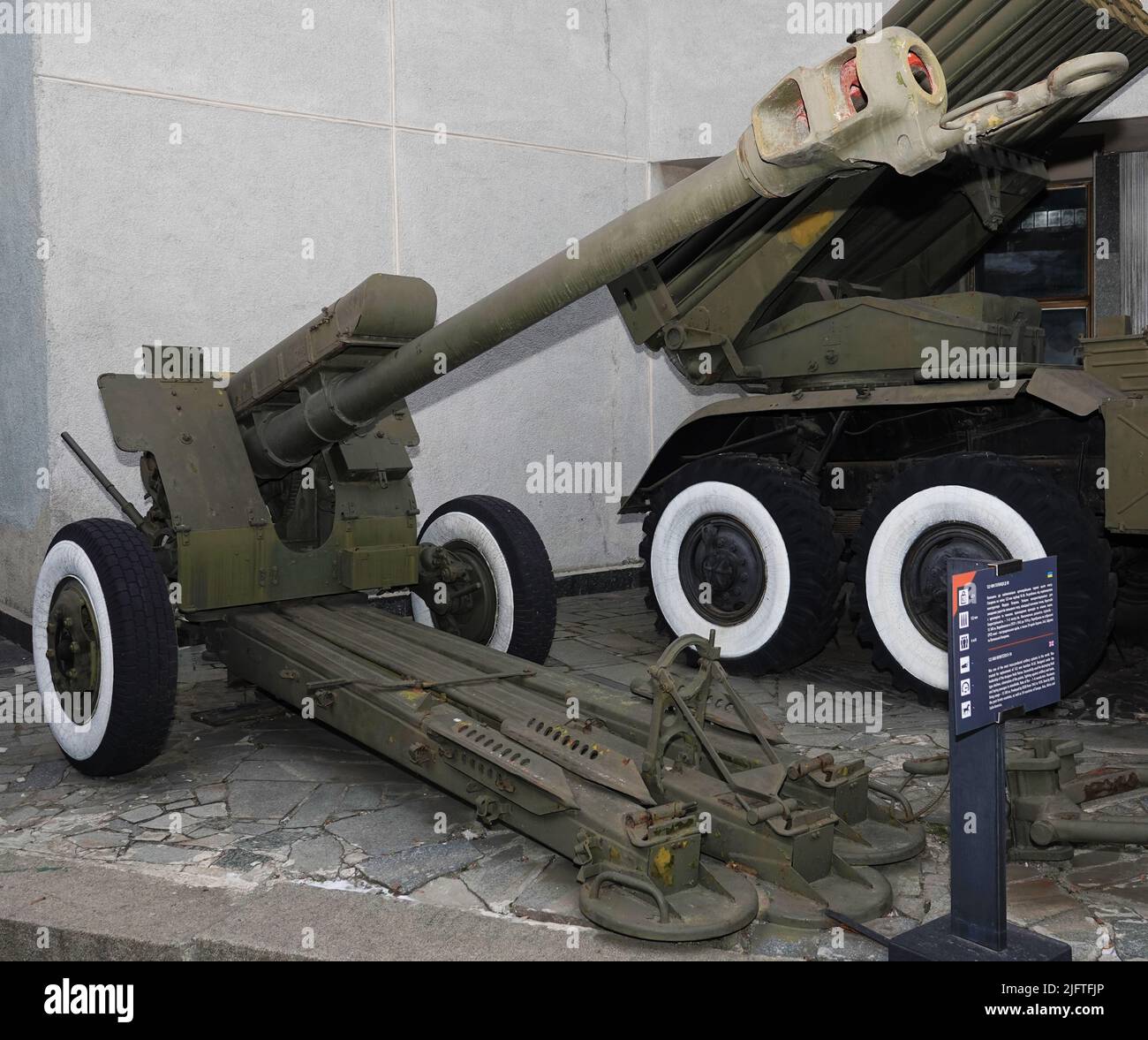 Kiev, Ukraine December 10, 2020: Howitzer D-30 122mm at the Museum of ...