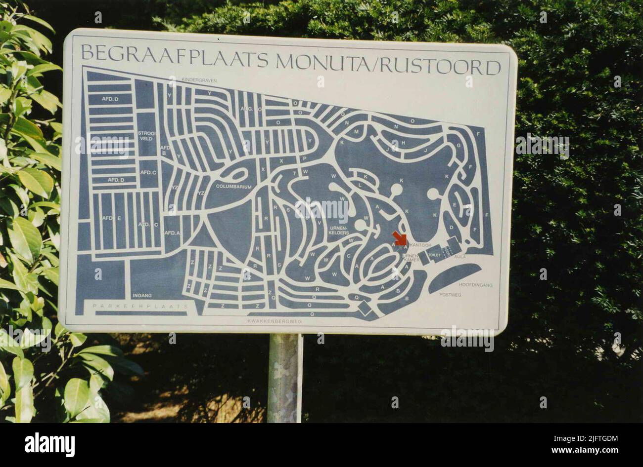 Monuta hi-res stock photography and images - Alamy