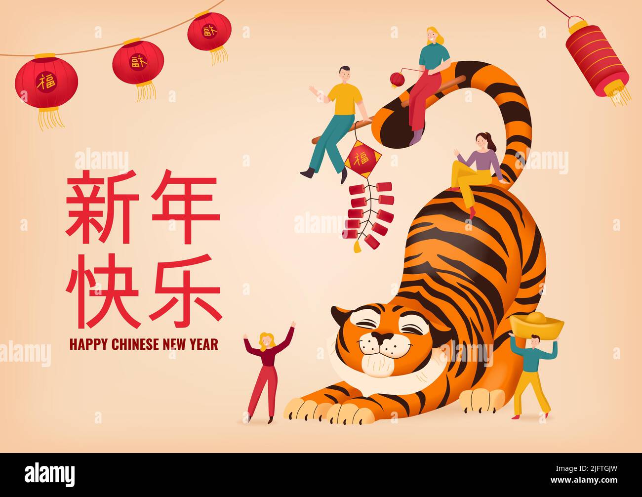 Tiger chinese zodiac composition with cartoon tiger mascot human ...