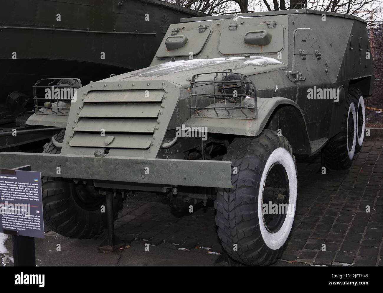 Kiev, Ukraine December 10, 2020: BTR-152 armored personnel carrier at ...