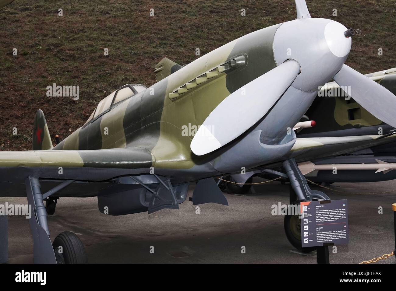Kiev, Ukraine December 10, 2020: Yak-9 fighter aircraft at the Museum ...