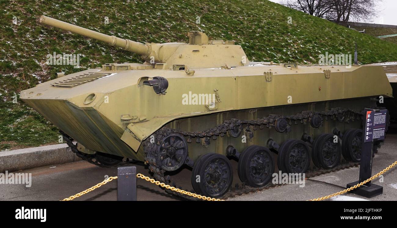 Kiev, Ukraine December 10, 2020: BMD-1 airborne combat vehicle at the Museum of Military ...