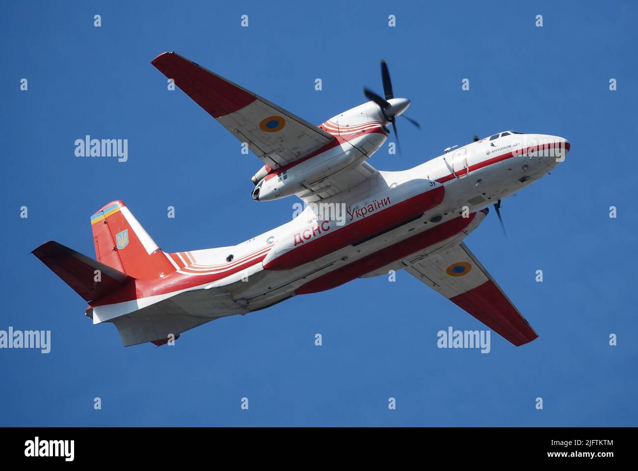 Small firefighting aircraft hi-res stock photography and images - Alamy