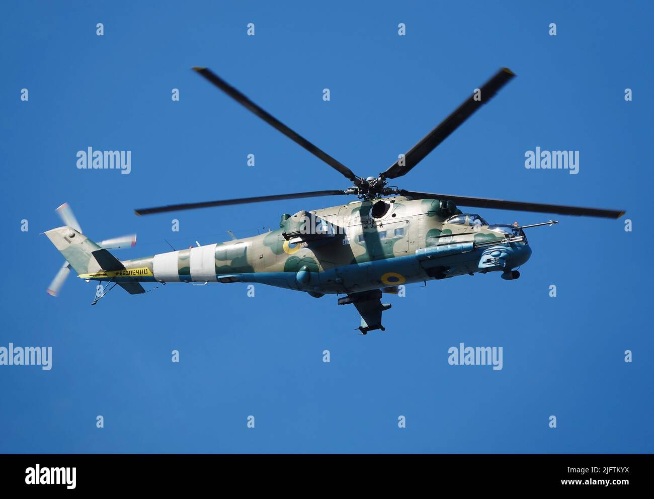 Kyiv, Ukraine August 24, 2021: MI-24 helicopter at the celebration of ...